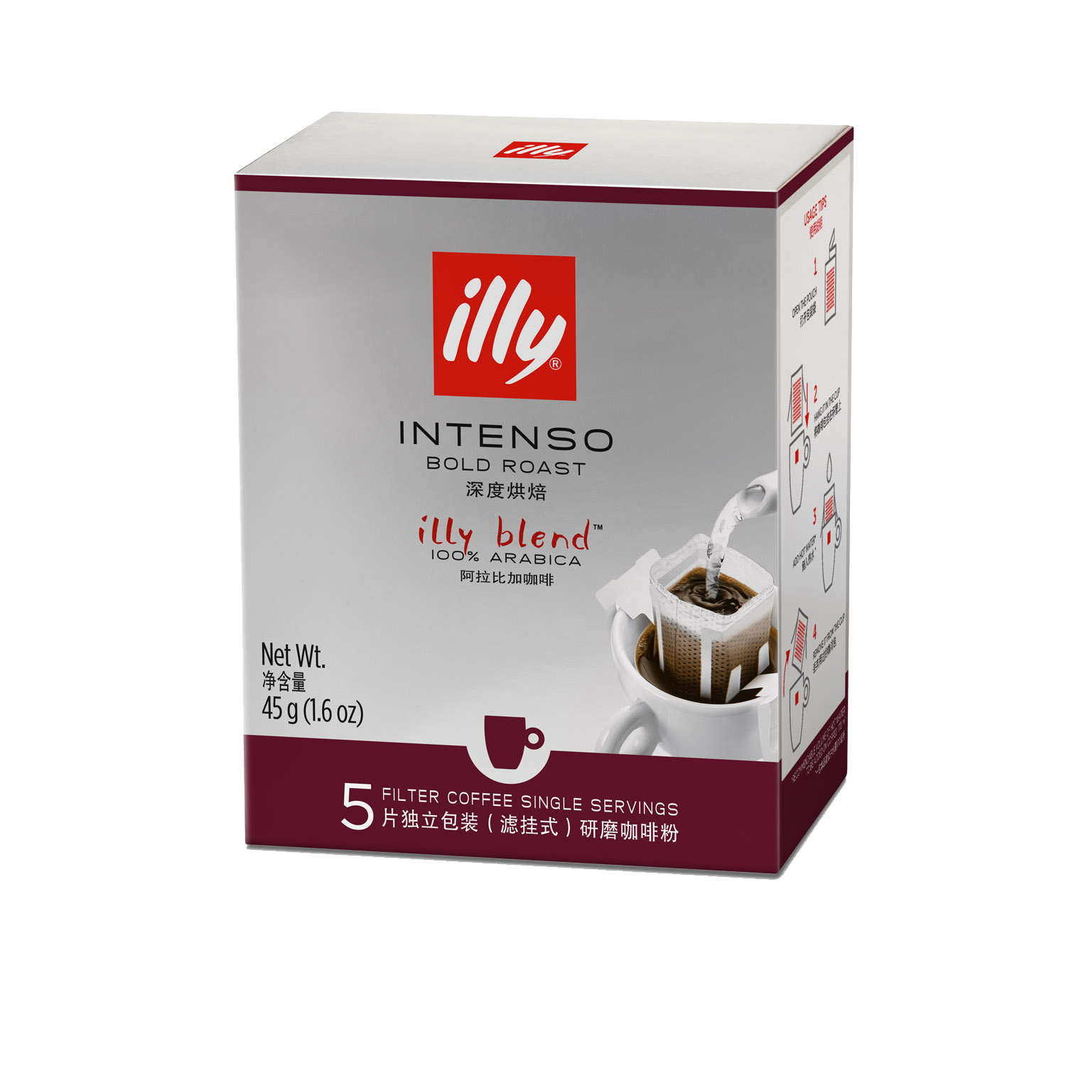 Intenso Drip On Coffee - Dark Roast – illy Hong Kong & Macau